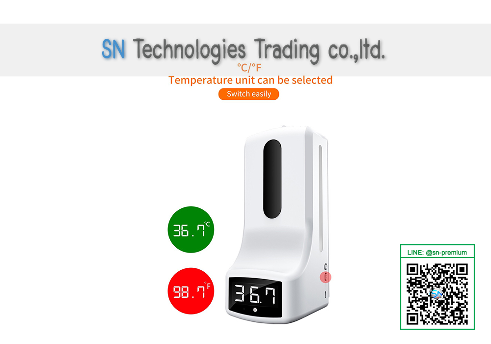 K9 PRO เครื่องวัดอุณหภูมิอัตโนมัติ เครื่องจ่ายสบู่อัตโนมัติ | SN-Technologies