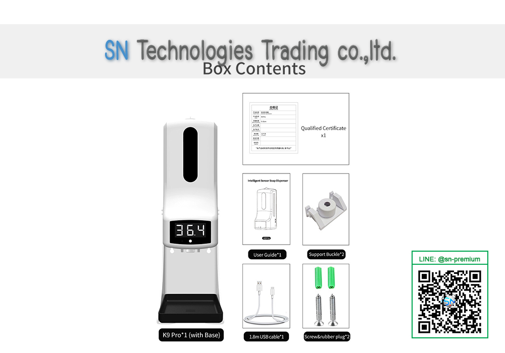 K9 PRO เครื่องวัดอุณหภูมิอัตโนมัติ เครื่องจ่ายสบู่อัตโนมัติ | SN-Technologies
