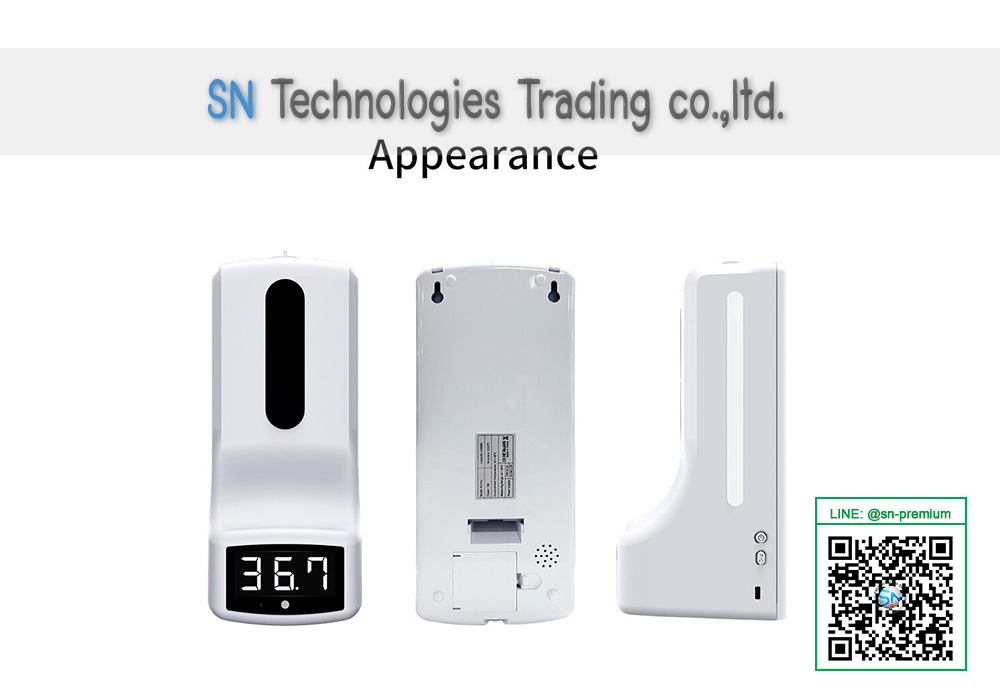 K9 PRO เครื่องวัดอุณหภูมิอัตโนมัติ เครื่องจ่ายสบู่อัตโนมัติ | SN-Technologies