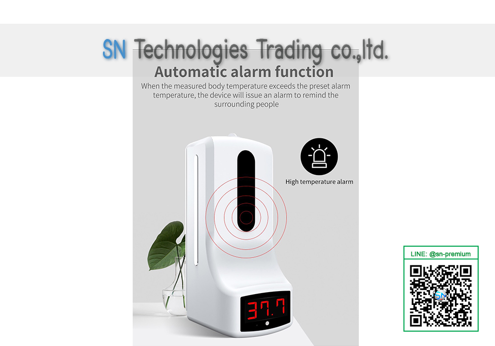 K9 PRO เครื่องวัดอุณหภูมิอัตโนมัติ เครื่องจ่ายสบู่อัตโนมัติ | SN-Technologies
