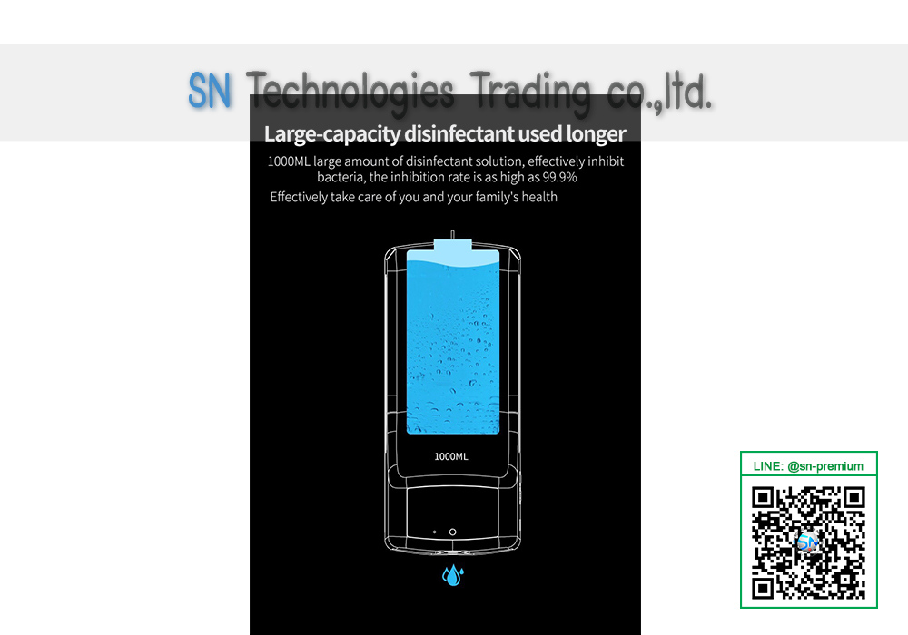 K9 PRO เครื่องวัดอุณหภูมิอัตโนมัติ เครื่องจ่ายสบู่อัตโนมัติ | SN-Technologies